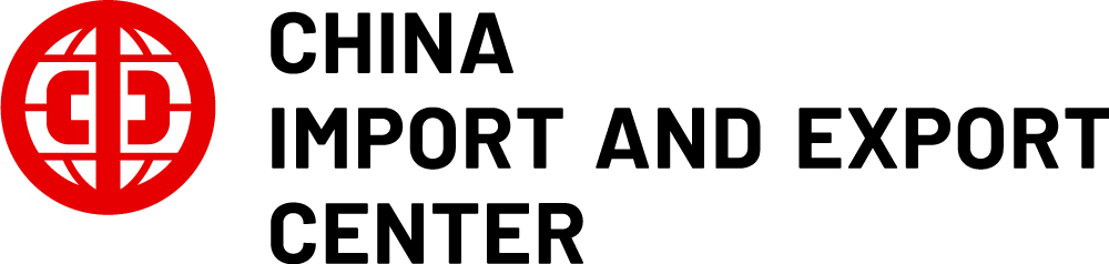 About CIAEC - China Import And Export Center